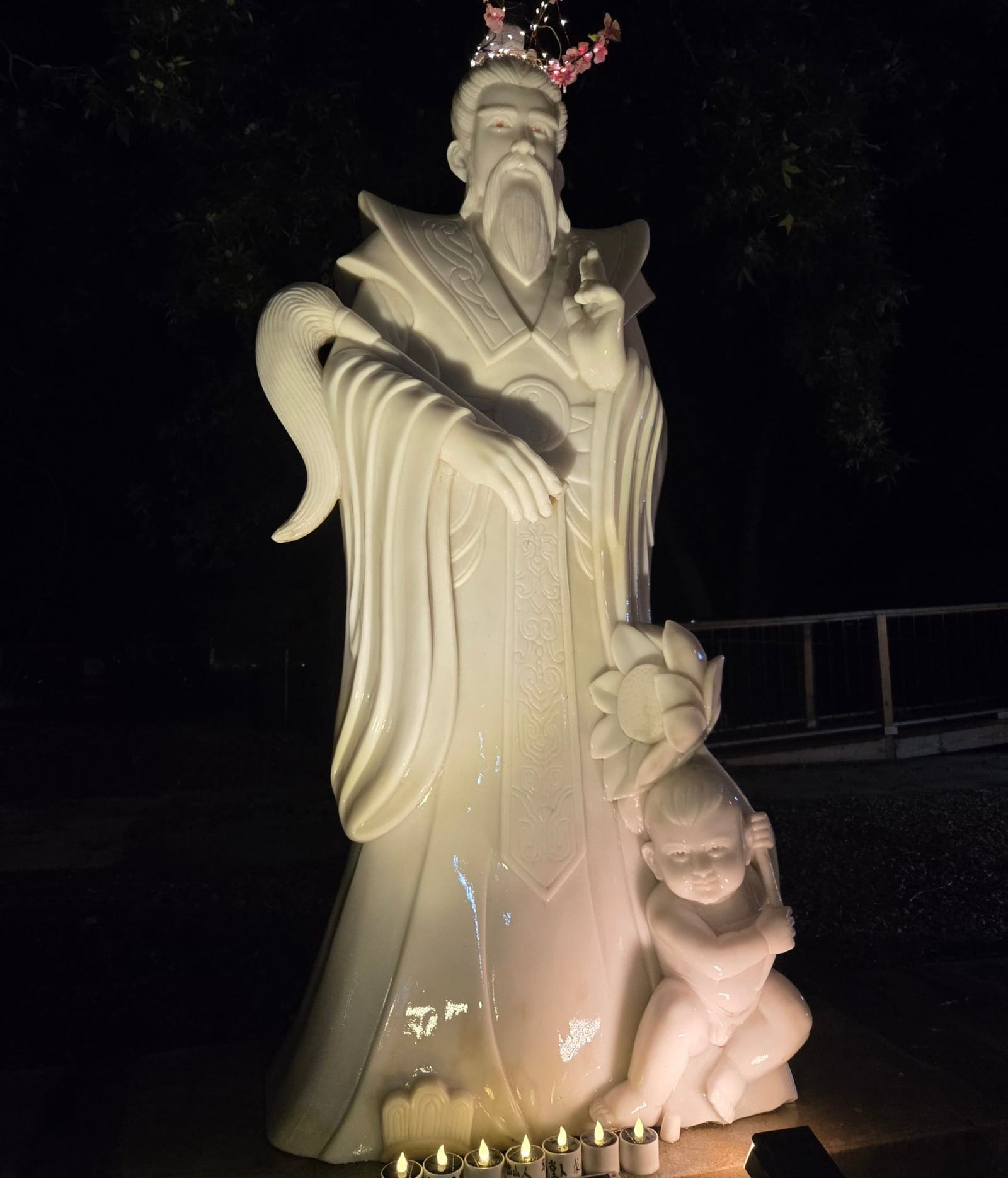 Taoist gods