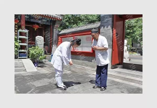 Taoist Rituals